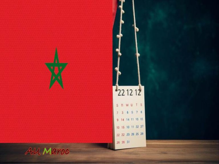 10+ Faits Essentiels sur les Jours Fériés au Maroc en 2024